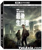YESASIA: The Last of Us (4K Ultra HD + Blu-ray) (Ep. 1-9) (Season 1) (8-Disc Edition) (Taiwan ...