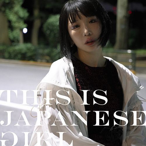 YESASIA: THIS IS JAPANESE GIRL (ALBUM+DVD) (Japan Version) CD - Oomori Seiko, Avex Marketing ...
