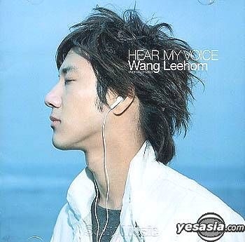 YESASIA: Hear My Voice (Overseas Version) CD - Leehom Wang, Sony Music ...