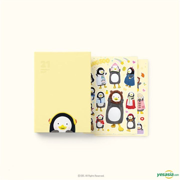 YESASIA: PENGSOO 2021 Diary PHOTO/POSTER,Celebrity Gifts,GIFTS ...