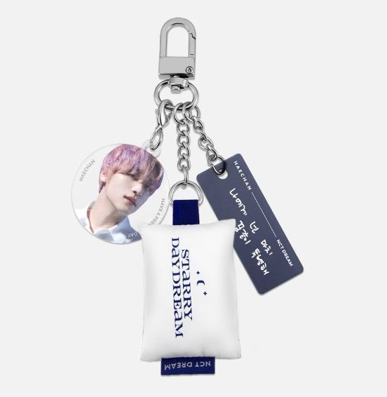 YESASIA : NCT Dream - Starry Day Dream Charm Key Ring (Haechan Version ...