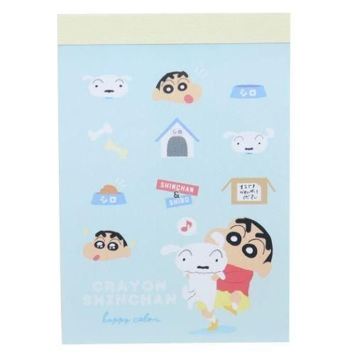 YESASIA: Crayon Shin-Chan Mini Memo Pad (Shin-Chan & Shiro) - T'S ...