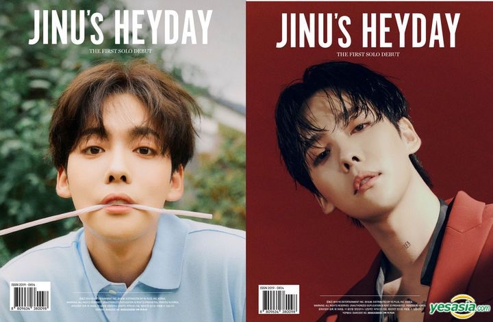 YESASIA: Jinu Single Album Vol. 1 - JINU’s HEYDAY (Random Version) CD ...