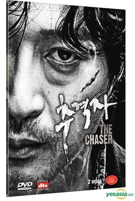 YESASIA: The Chaser (DVD) (DTS) (Normal Edition) (Korea Version) DVD ...