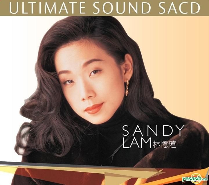 YESASIA : 林憶蓮 Ultimate Sound (SACD) 鐳射唱片 - 林憶蓮, 華納唱片 (HK) - 粵語音樂 - 郵費全免