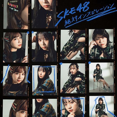 YESASIA : Zettai Inspiration [Type C] (SINGLE+DVD) (普通版)(日本版) 鐳射唱片 - SKE48, Avex Marketing - 日語 ...