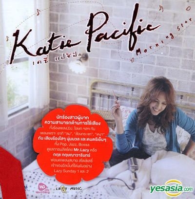 YESASIA: Katie Pacific : Morning Star (Thailand Version) Music - Katie ...