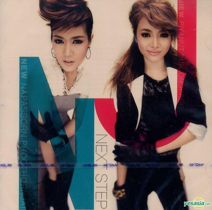 YESASIA: New Jiew : Next Step (Thailand Version) CD - New & Jiew, GMM ...