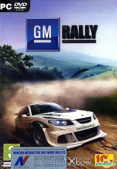 YESASIA: GM Rally (English Version) (DVD Version) - 1C Company, 1C ...