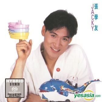 YESASIA : Jacky (SACD) (限量編號版) 音樂 - 張 學友, 環球唱片(香港) - 粵語音樂 - 郵費全免