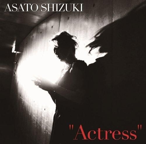 YESASIA: Actress (Japan Version) CD - Shizuki Asato - Japanese Music - Free Shipping