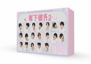 YESASIA: Toshishita Kareshi 2 (Blu-ray Box) (Japan Version) Blu-ray ...