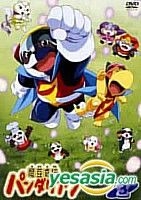 YESASIA: Mato Kiden Pandalian Vol.3 (Japan Version) DVD - Kobayashi ...