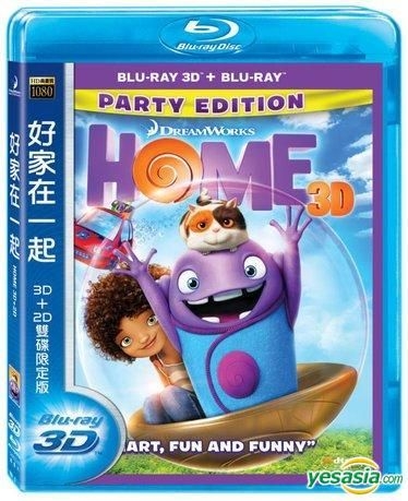 YESASIA: Home (2015) (Blu-ray) (3D + 2D) (2-Disc Limited Edition) (Taiwan Version) Blu-ray - Tim ...