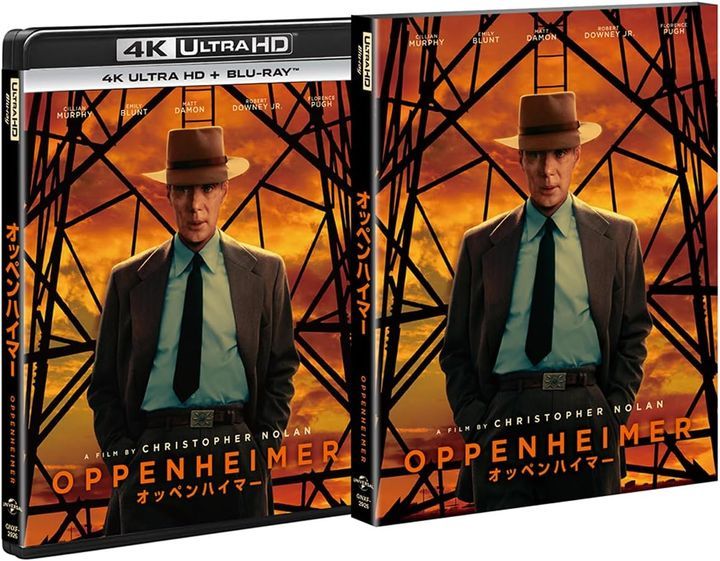 YESASIA: Oppenheimer [4K Ultra HD +Blu-ray] (Japan Version) Blu-ray - Tom Conti, Cillian Murphy ...