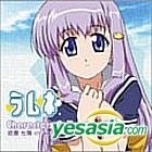 YESASIA: Ramune Characters Collection Vol.1 (Japan Version) CD - Goto ...