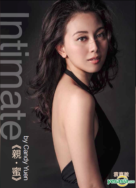 YESASIA: Intimate (Hardback Edition) FEMALE STARS,PHOTO/POSTER,PHOTO ALBUM - Candy Yuen, Jin Ri ...