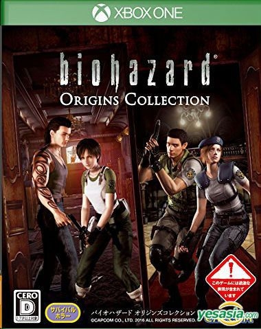 YESASIA: Biohazard Origins Collection (Japan Version) - Capcom, Capcom ...
