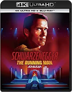 YESASIA: The Running Man (4K Ultra HD + Blu-ray) (Japan Version) Blu ...