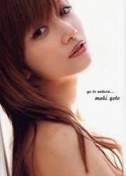 YESASIA: Goto Maki Photo Album -go to natura PHOTO ALBUM,PHOTO/POSTER,FEMALE STARS - Goto Maki ...