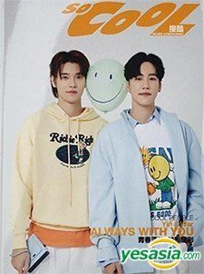 YESASIA: So Cool Magazine - Yin & War (Cover B) PHOTO/POSTER,PHOTO ...