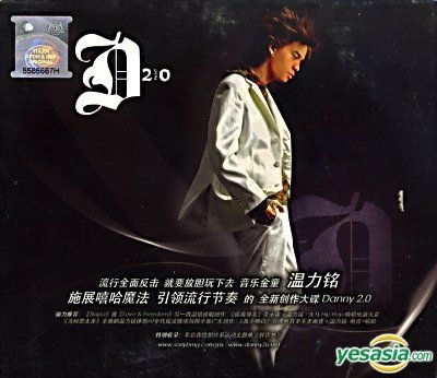 YESASIA: Danny 2.0 (Malaysia Version) CD - Danny Wan, Sony BMG Music ...