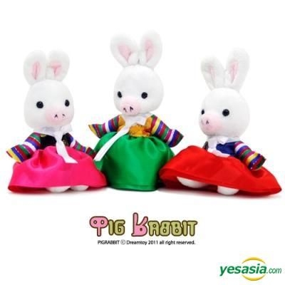YESASIA: You're Beautiful - Pig Rabbit Korean Costume Mobile Strap ...