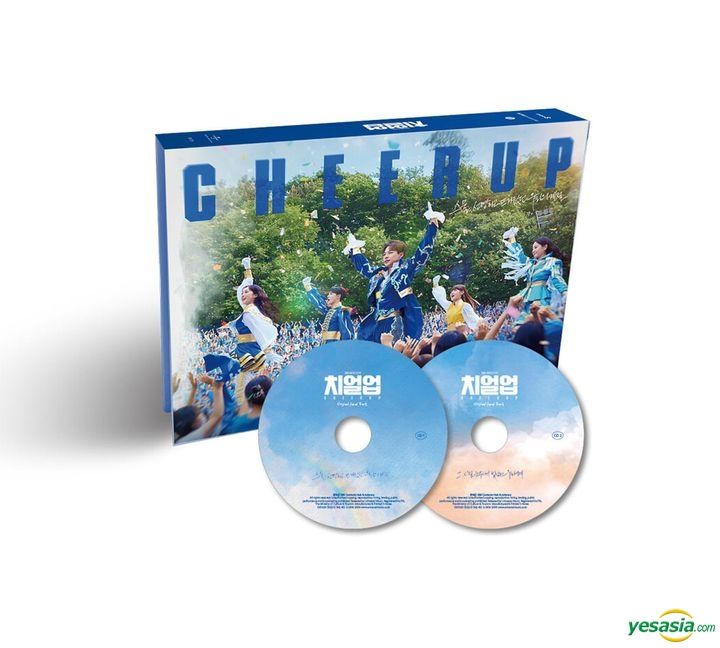YESASIA : Cheer Up OST (SBS TV Drama) (2CD) 鐳射唱片 - 韓國電視原聲, Kim Sam - 韓 ...