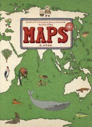 YESASIA: matsupusu purasu shin sekai zue - mijierinsuka arekusandora ...