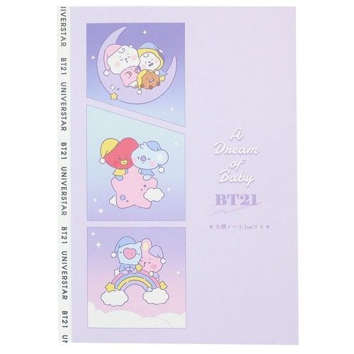 YESASIA: BT21 B5 Note Book (graph paper) - CRUX - Lifestyle & Gifts ...