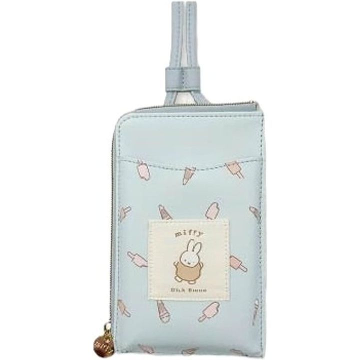 YESASIA: Miffy Shoulder Bag (Ice Cream) - Marimocraft - Lifestyle ...