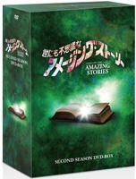 YESASIA: Amazing Stories: Complete Second Season DVD Box (DVD) (Japan ...