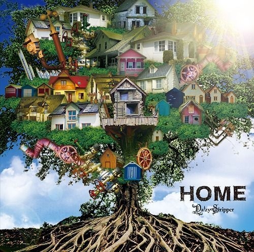 YESASIA: HOME (ALBUM+BONUS CD) [B-TYPE] (Japan Version) CD ...