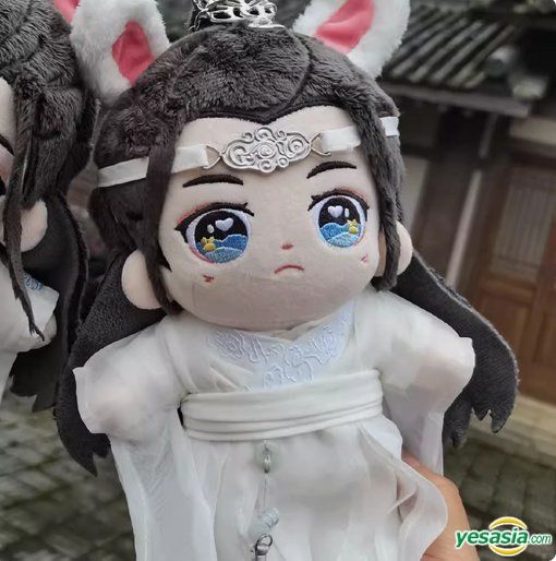 YESASIA: The Untamed Merchandise : YiBo Wang Plush Doll (#S25) PHOTO ...