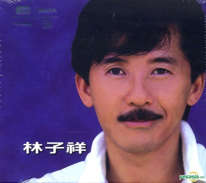 YESASIA: George Lam Greatest Hits (New XRCD) CD - George Lam, Warner ...