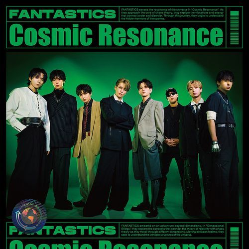 YESASIA: Cosmic Resonance [LIVE] (ALBUM+DVD) (Japan Version) Music ...