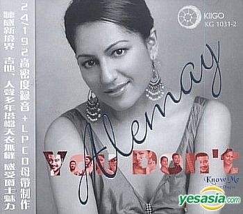 YESASIA: You Don't Know Me (China Version) CD - Alemay Fernandez, Hugo ...