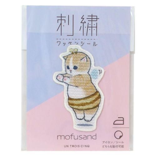 YESASIA: mofusand Embroidered Patch Seal (Bee) - HASAGO - Lifestyle ...