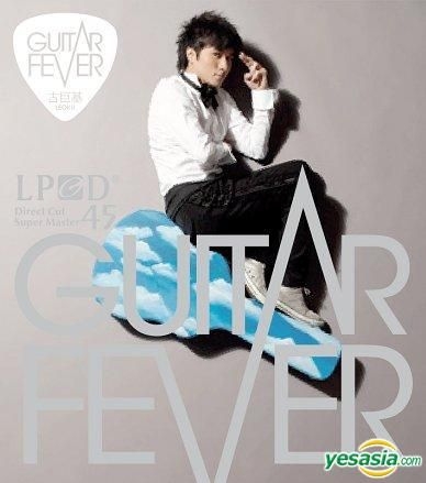 YESASIA: Guitar Fever (LPCD 45) CD - Leo Ku, Gold Label Entertainment Limited - Cantonese Music ...