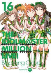 YESASIA : aidoru masuta mirion raibu buru mingu kuro vua 16 16 aidoru ...