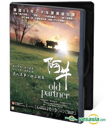 YESASIA: Old Partner (DVD) (Give-away Version) DVD - Choi Won Kyun, Lee ...