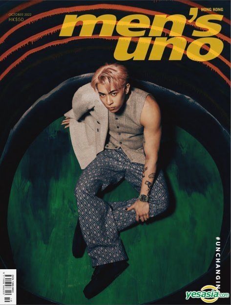YESASIA : men's uno 2022年10月号 杂志 (封面1 - Tyson Yoshi) 海报/写真集 - Tyson Yoshi - 华人明星精品 - 邮费全免 - 北美网站