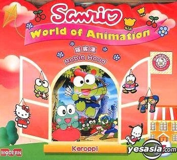 YESASIA: Sanrio World of Animation - Keroppi : Robin Hood (Vol.5) VCD ...