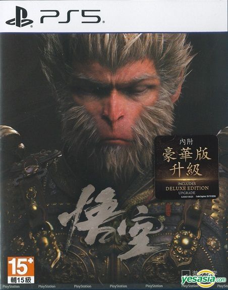 YESASIA: Black Myth : Wukong DX Edition (Asian Chinese Version ...