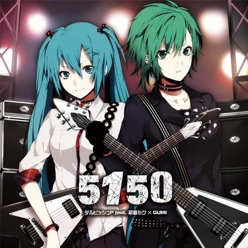 YESASIA: 5150 (Japan Version) CD - Devilish P, Victor Entertainment ...