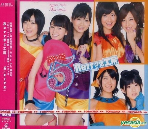 YESASIA : 5(Five) (ALBUM+DVD)(初回限定版)(台灣版) 鐳射唱片 - Berryz工房, 豐華唱片 (TW ...