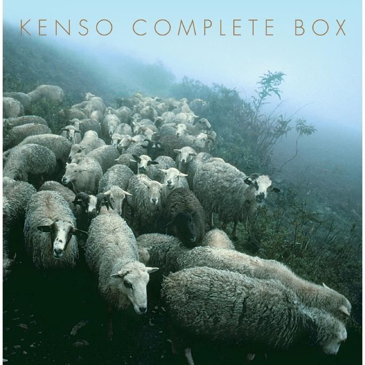 YESASIA: KENSO COMPLETE BOX (ALBUM+DVD)(First Press Limited Edition ...