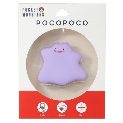 YESASIA: Pokemon Die Cut Soft POCOPOCO Phone Stand (Metamon ...