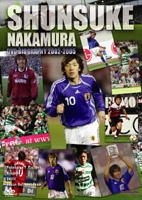 YESASIA: Shunsuke Nakamura DVD Biography 2002 - 2005 (Japan Version ...