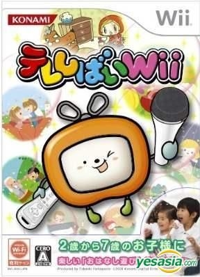 YESASIA: TV Shibai Wii (Japan Version) - Konami - Wii / Wii U Games ...